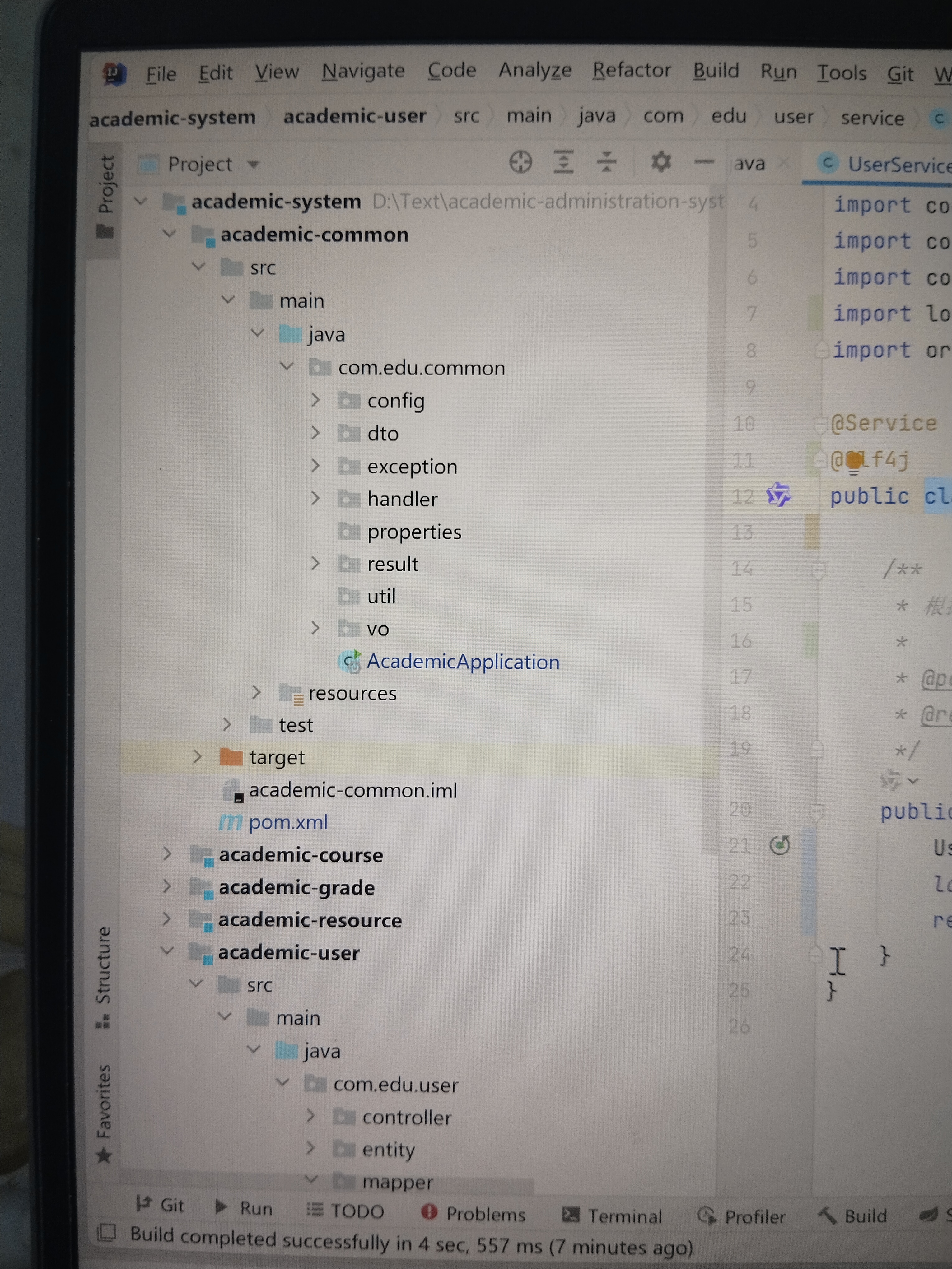 对于maven按产品功能分模块中application类怎么样扫包_编程语言-CSDN问答