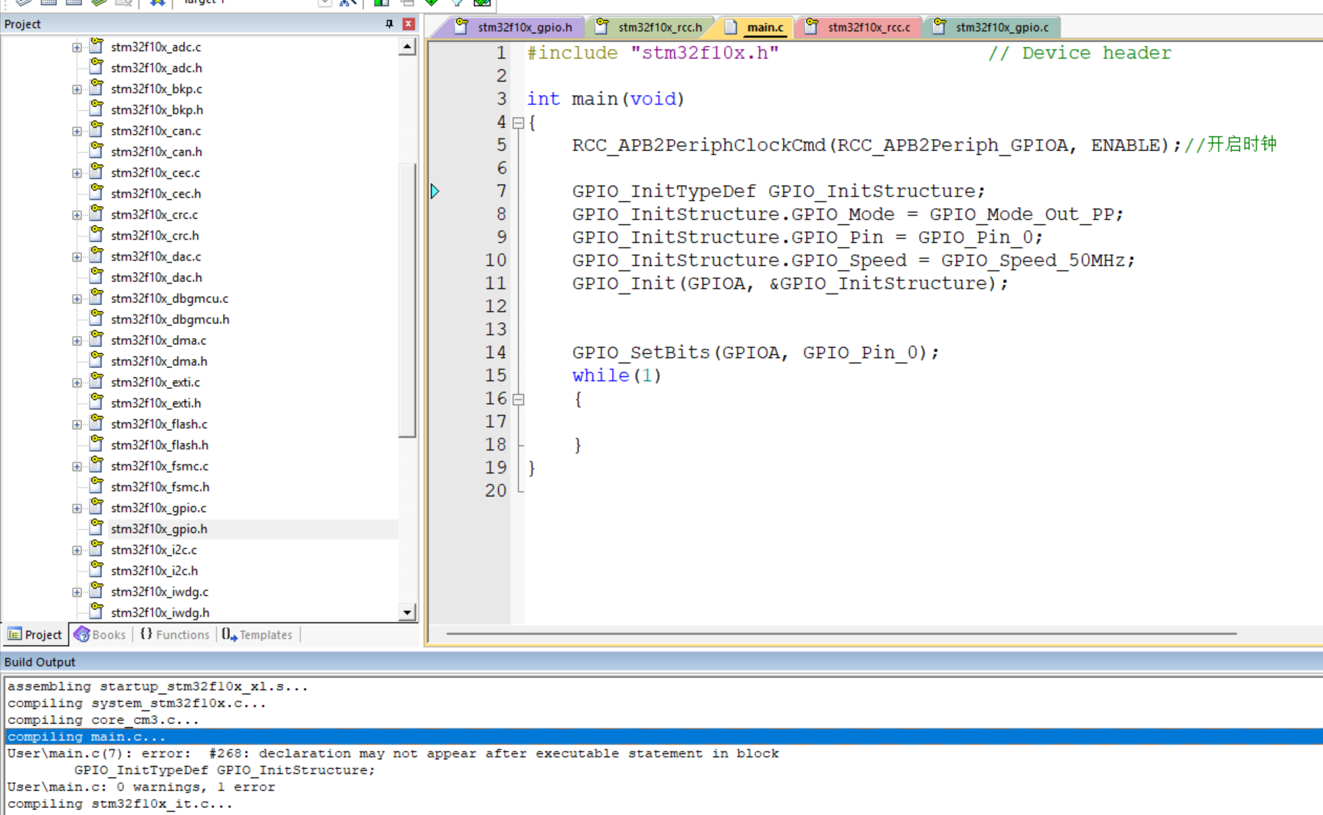 Declaration May Not Appear After Executable Statement In Block Gpio 6115