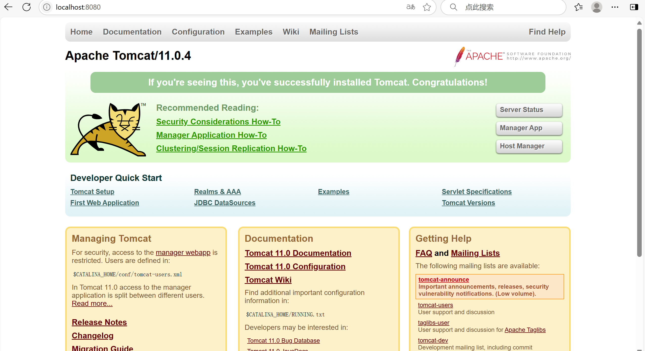 安卓项目连接不上tomcat_前端-CSDN问答