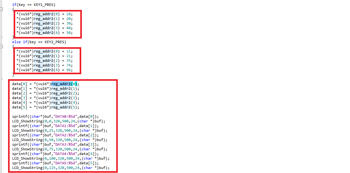 STM32F429 用FMC與FPGA 通訊失敗_嵌入式-CSDN问答