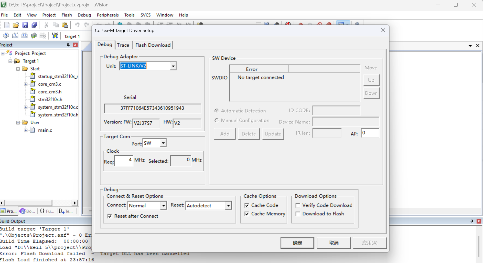 Stm32初学者遇到烧录困难_嵌入式-CSDN问答