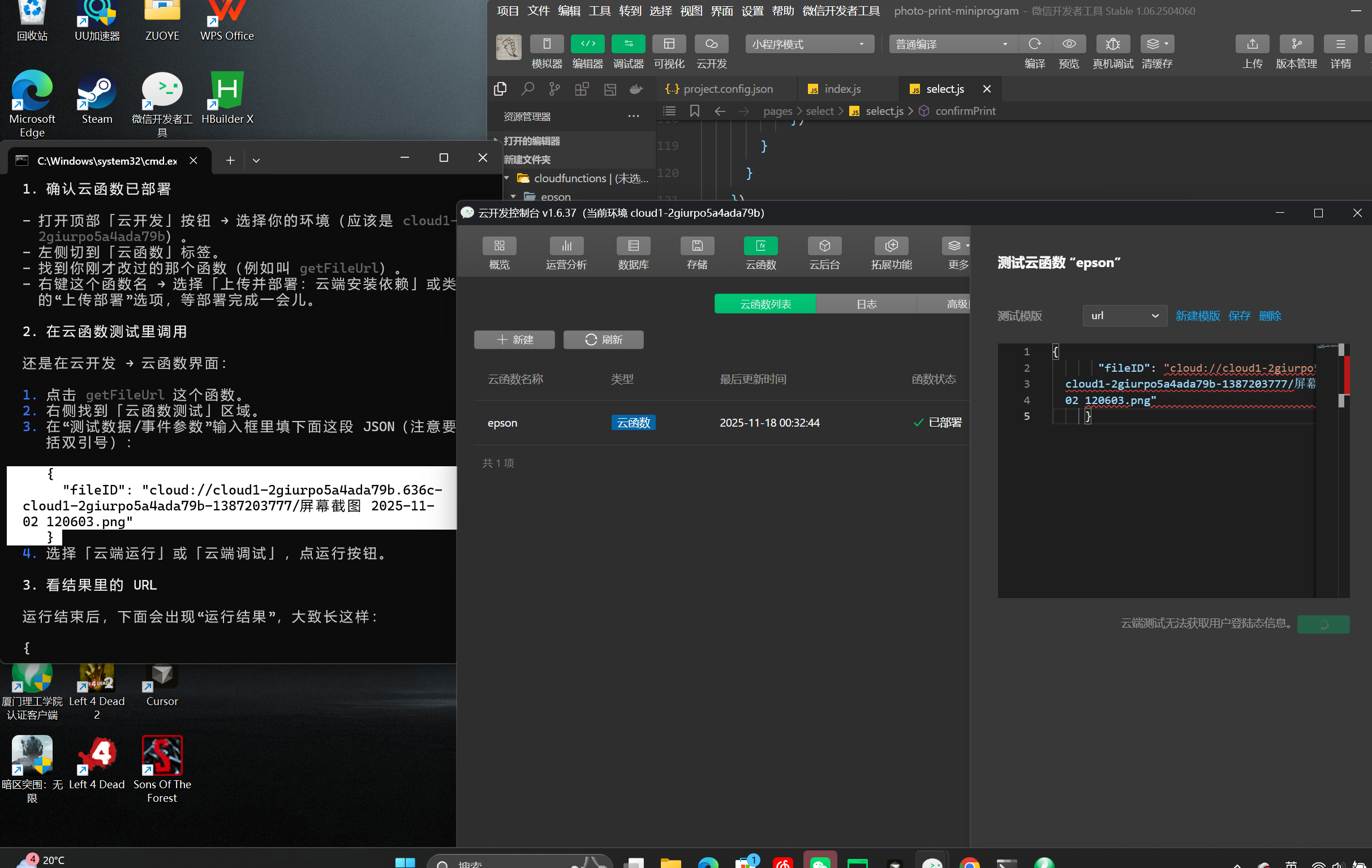 搭建微信小程序时这个redirect URI怎么获得啊_小程序-CSDN问答