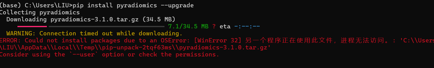 Could not install packages due to an OSError:_编程语言-CSDN问答