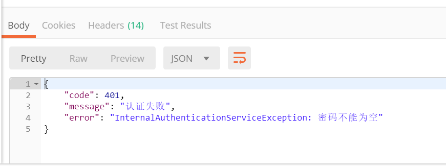 401InternalAuthenticationserviceException_编程语言-CSDN问答
