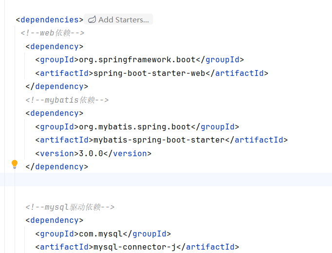 springboot中的userMapper有问题_后端-CSDN问答