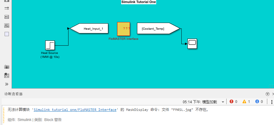 关于Flowmaster和Simulink联合仿真问题_编程语言-CSDN问答