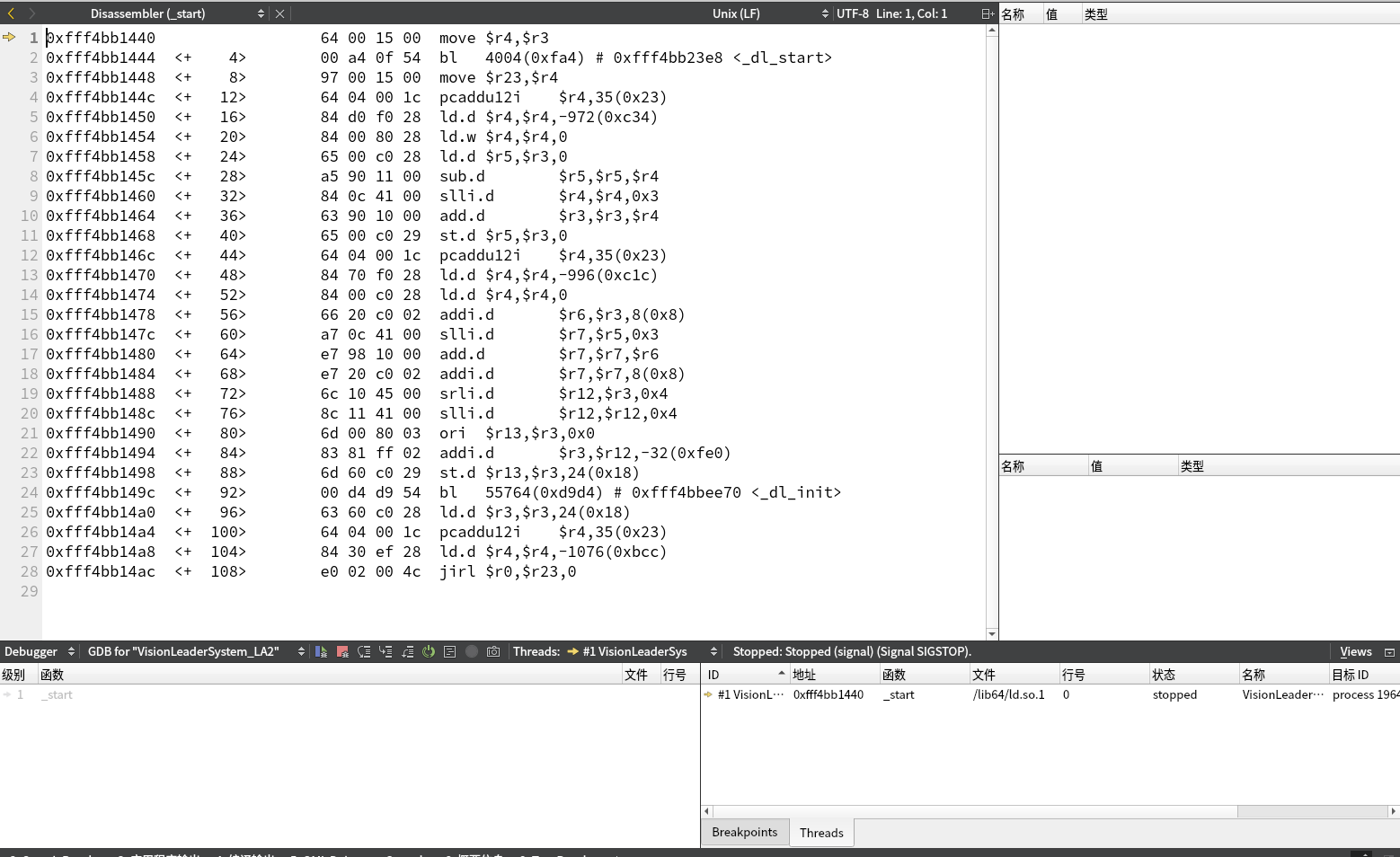 qt断点时进入反汇编程序disassembler（_start）_编程语言-CSDN问答