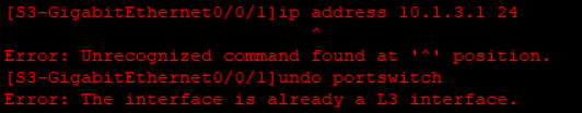 关于#网络#的问题：ensp交换机配置ip address的时候报错Error: Unrecognized command found at '^' position._运维-CSDN问答