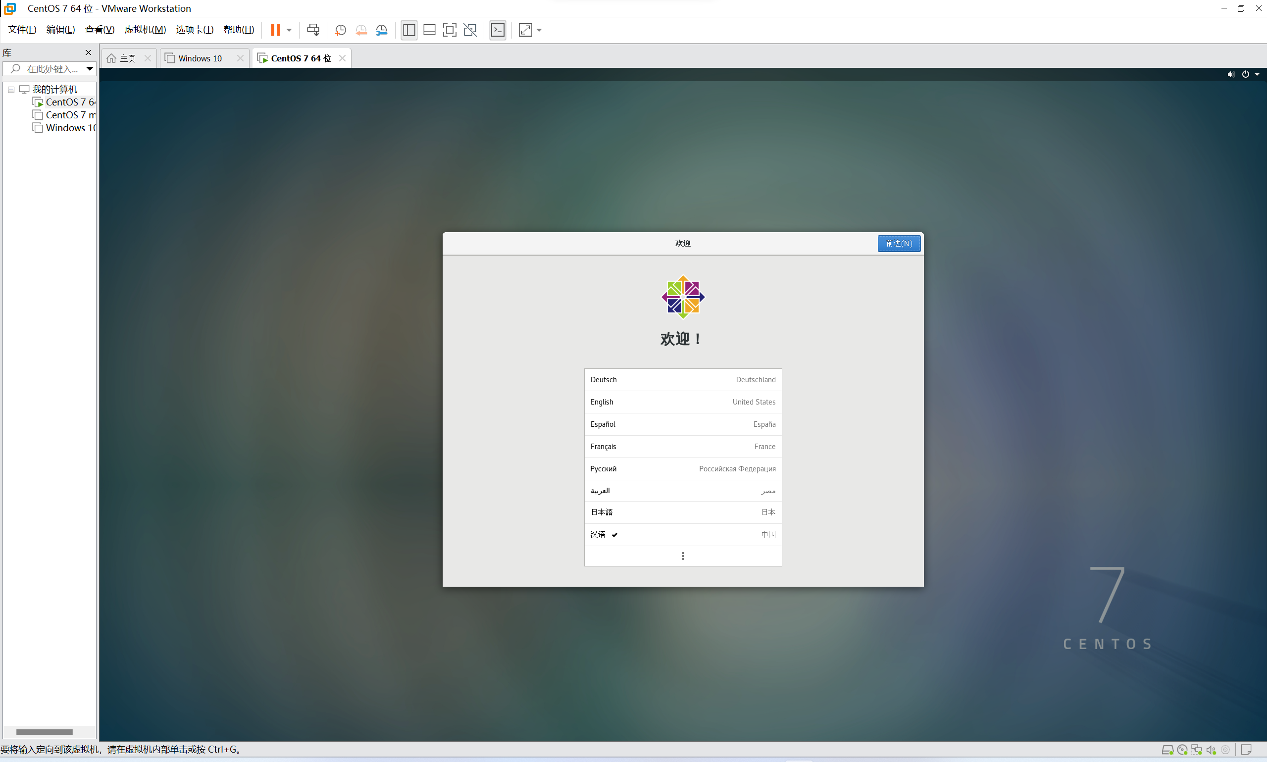 linux桌面啥都没有，右击也没反应，该怎么解决_运维-CSDN问答