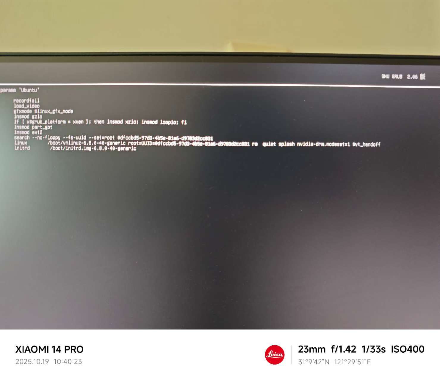 如何解决华硕只能用acpi＝off打开Ubuntu22.04.5？_运维-CSDN问答
