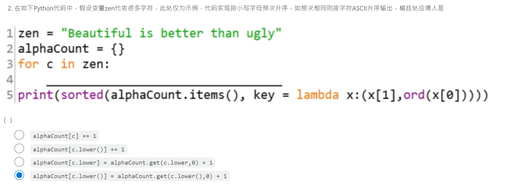 有没有人来help~（from蒻鸡_编程语言-CSDN问答