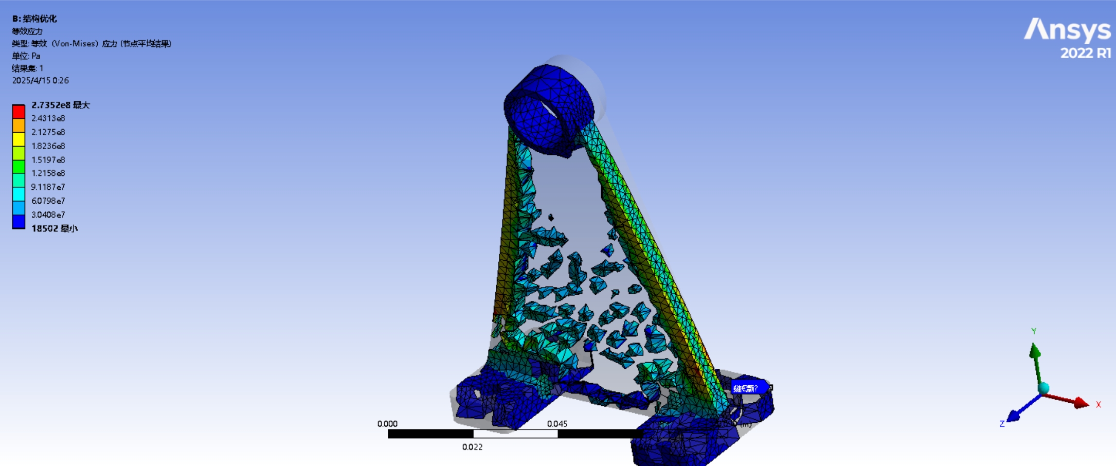 在ANSYS workbench中拓扑优化时结果单元密度不连续，很不规则怎么解决_后端-CSDN问答