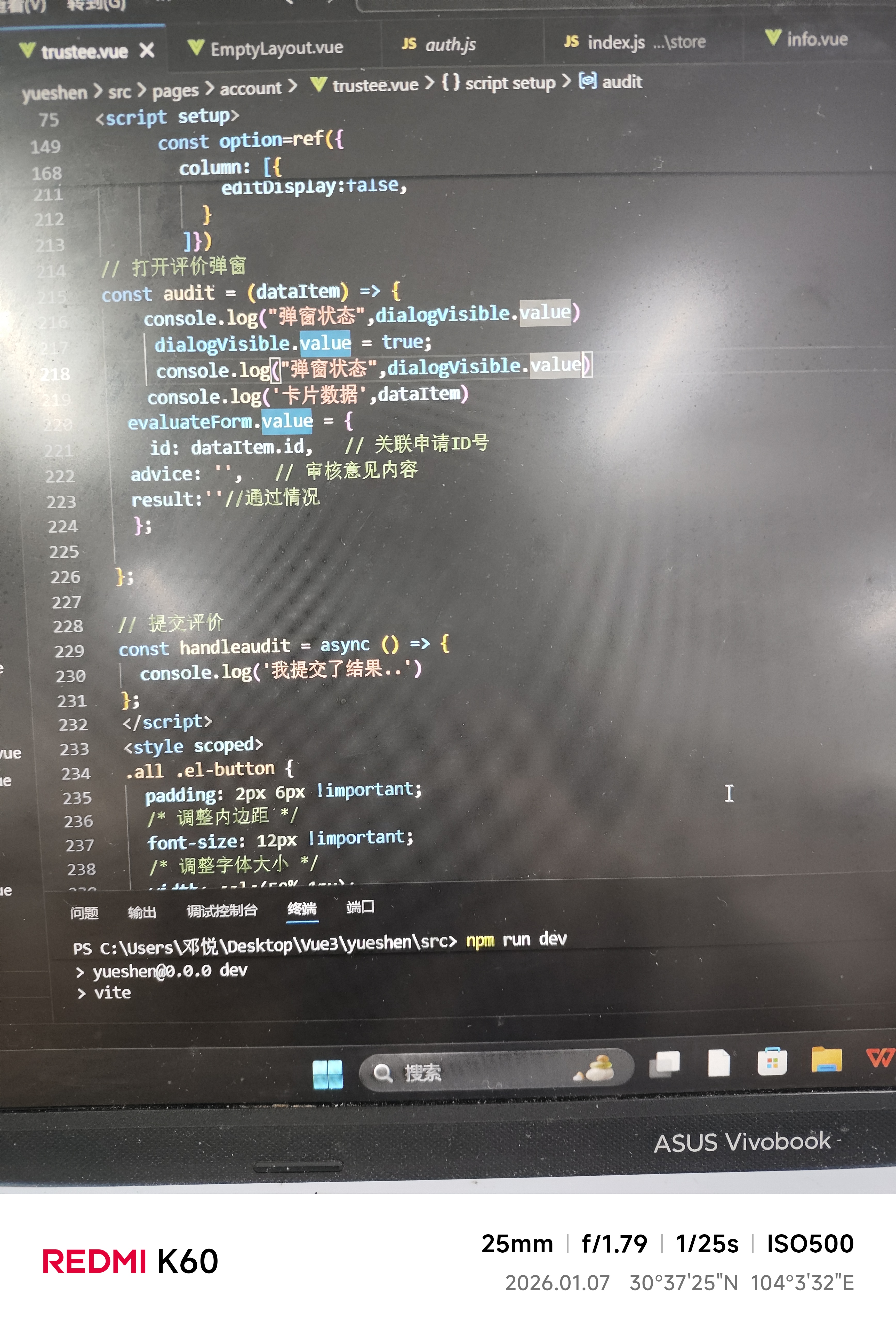 我的弹窗状态为true却不显示_前端-CSDN问答