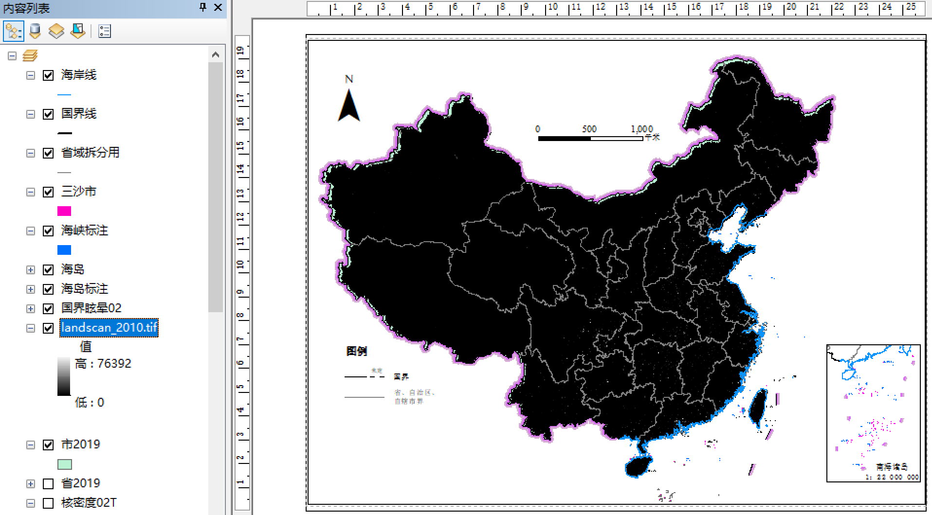 在arcgis中添加中国地图与landscan栅格数据，如何对准并顺利提取地级市的人口空间数据？_开发工具-CSDN问答