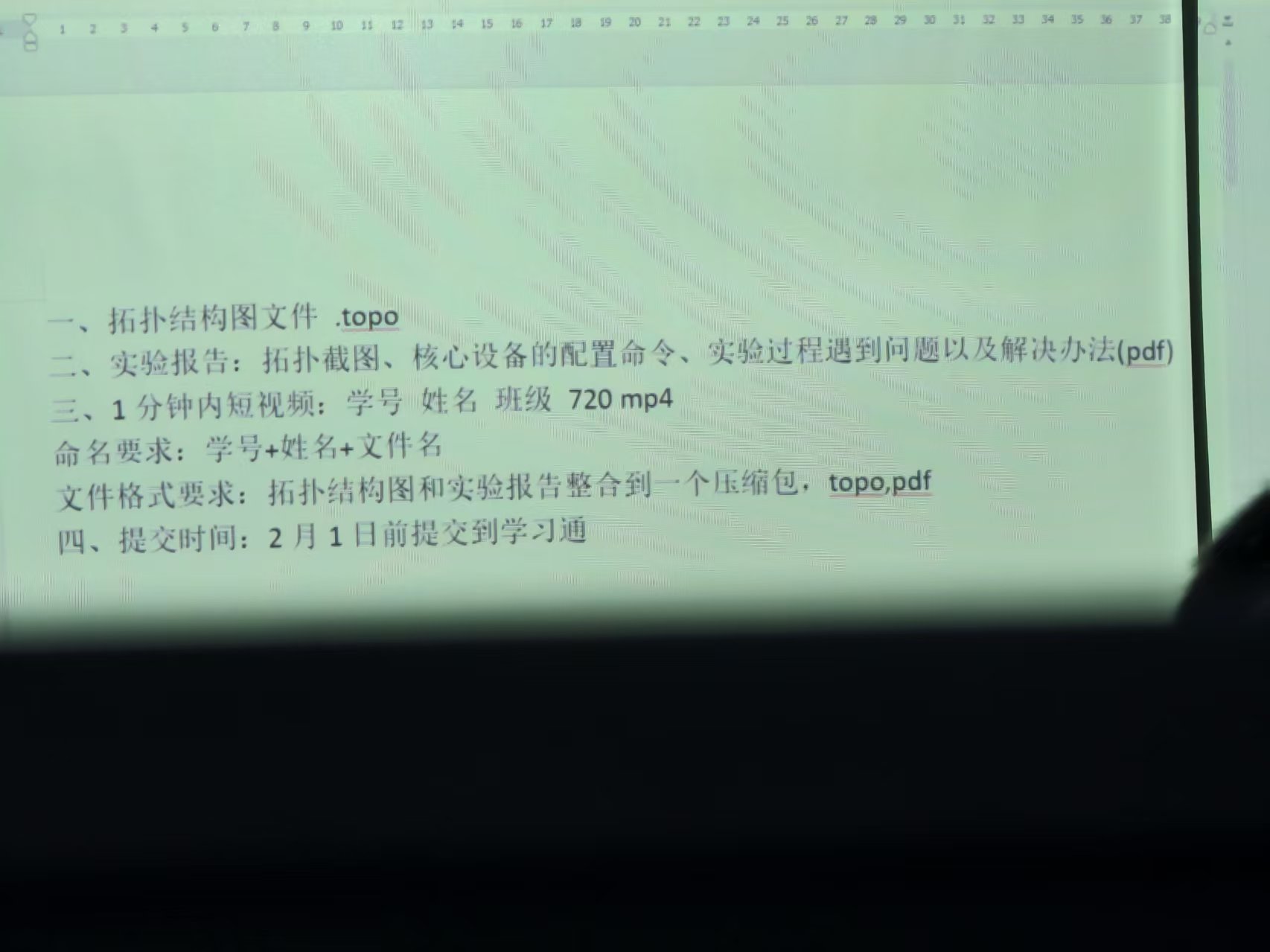 这个ensp到底如何做呀_-CSDN问答