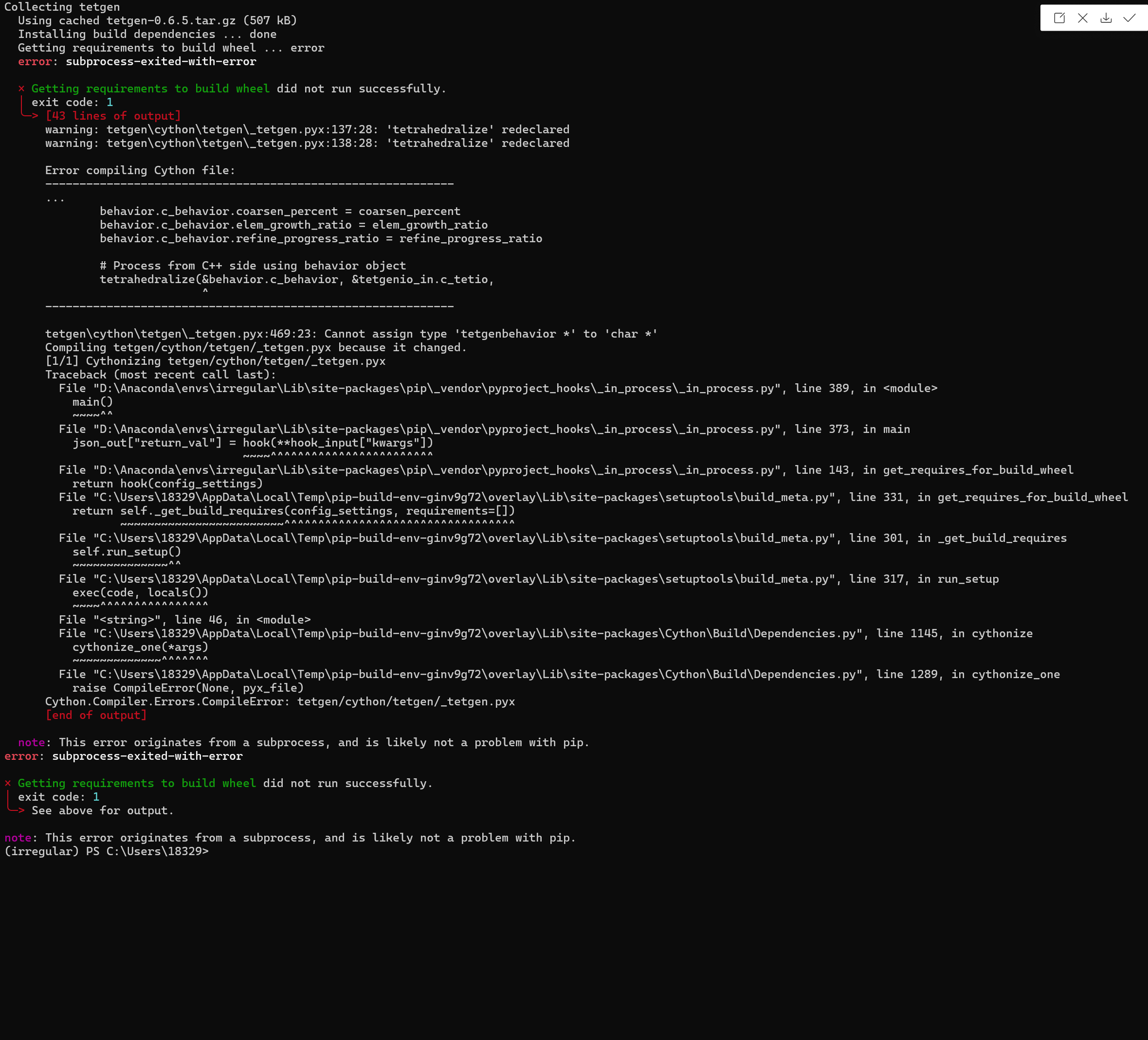 为什么python安装tetgen库会报错？_编程语言-CSDN问答