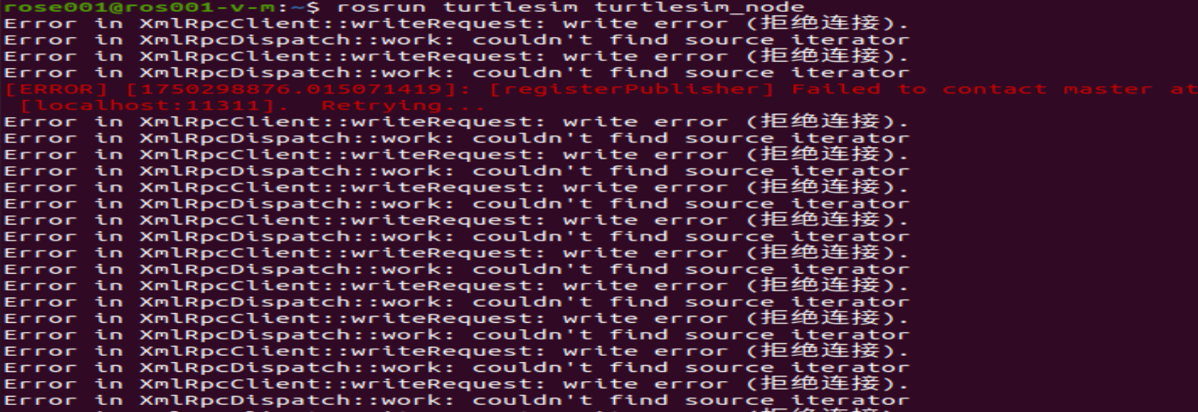 Error in XmlRpcDispatch::work: couldn't find source iterator_编程语言-CSDN问答
