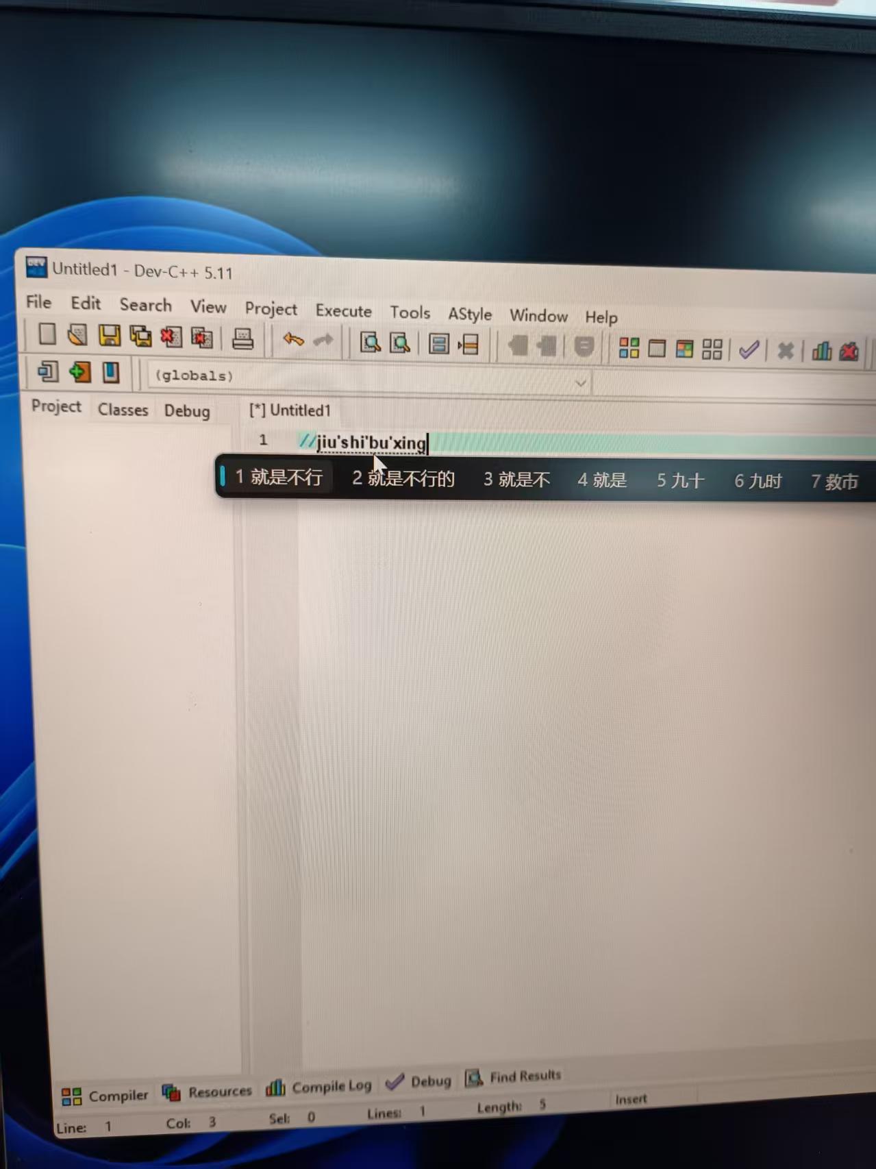 Dev中文乱码怎么办_编程语言-CSDN问答