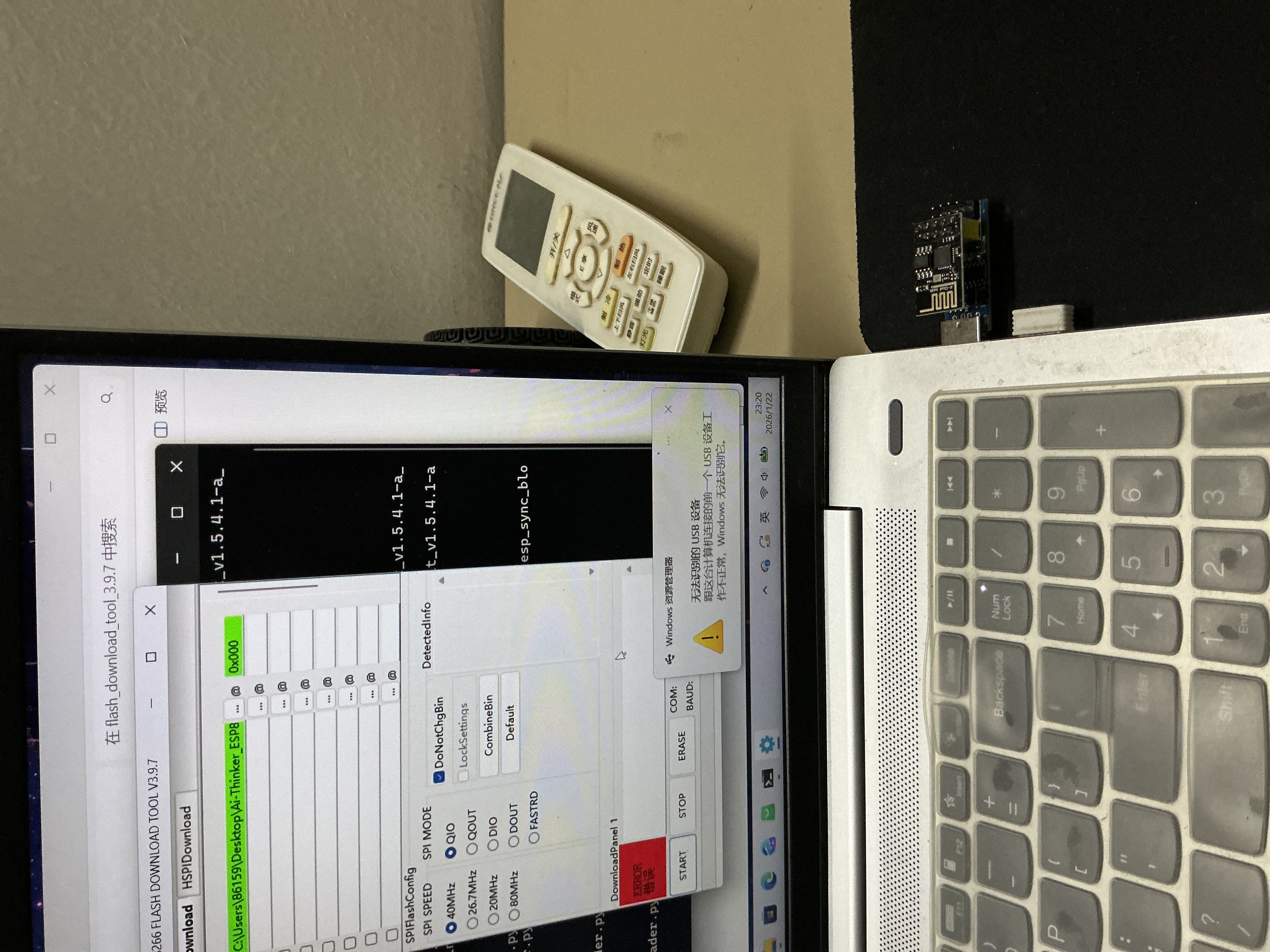 esp8266插上电脑不亮灯，电脑显示无法识别的usb设备_嵌入式-CSDN问答