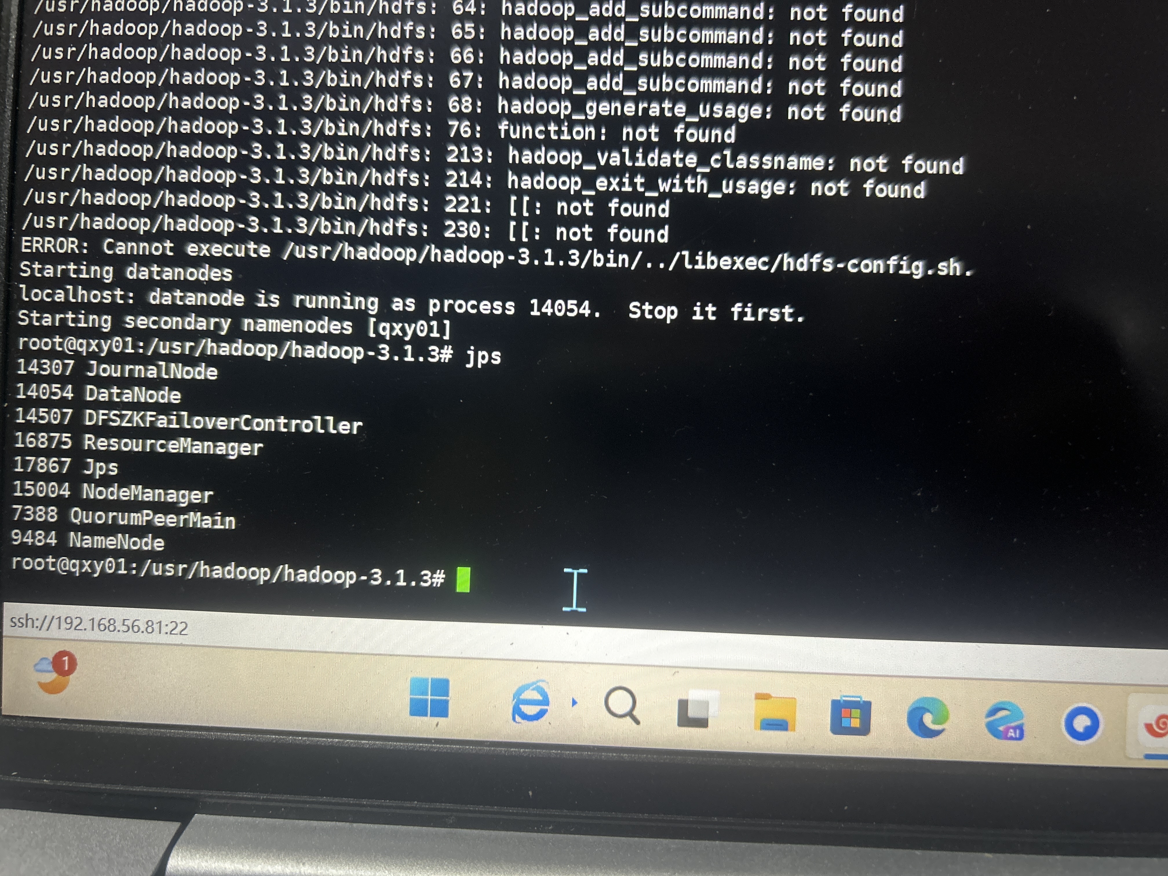 Hadoop启动hdfs的时候显示not found是什么原因_大数据-CSDN问答