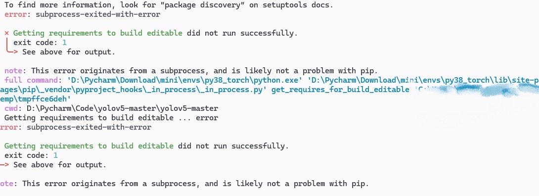 python配置输入pip install报错：error: subprocess-exited-with-error_编程语言-CSDN问答