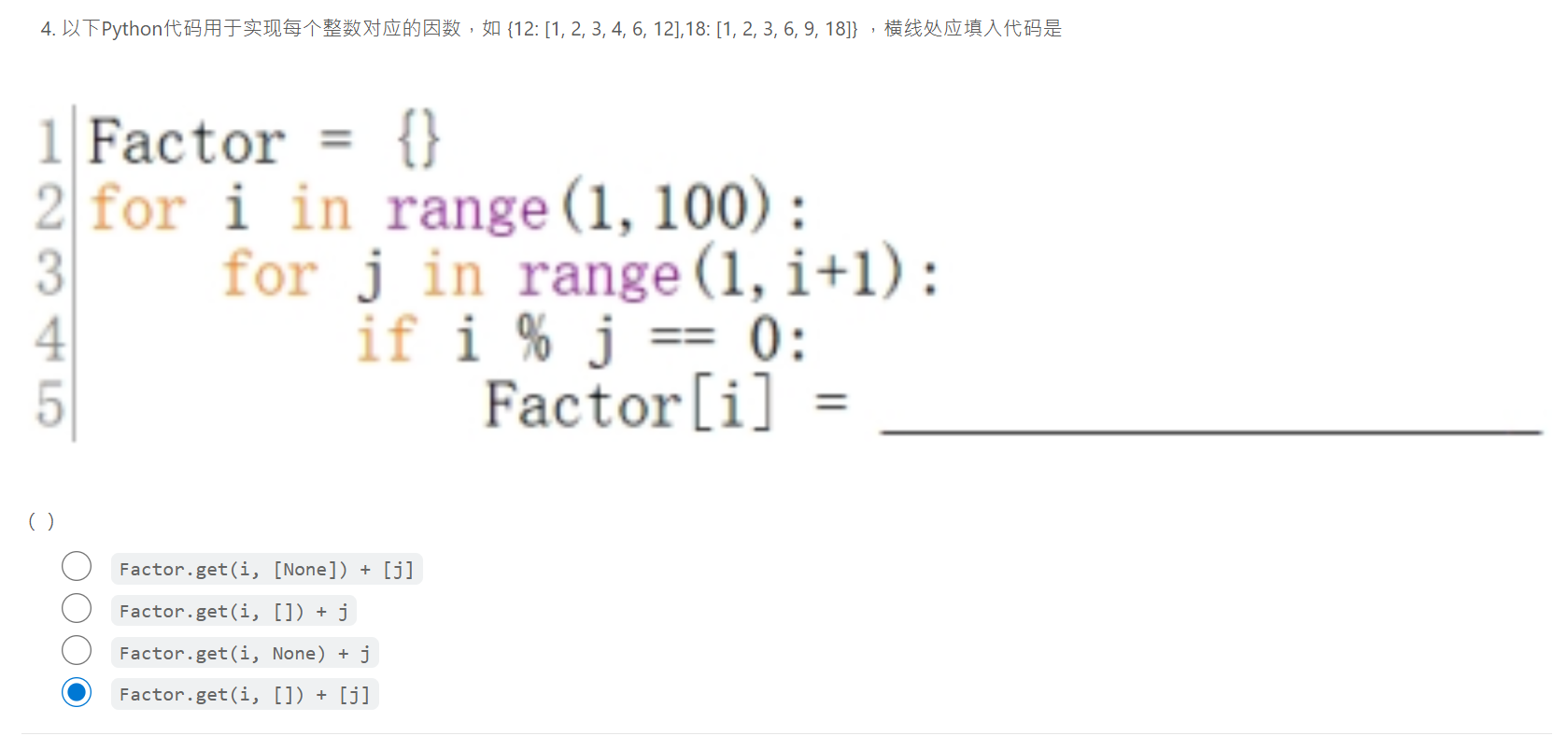 有没有人来help~（from蒻鸡_编程语言-CSDN问答