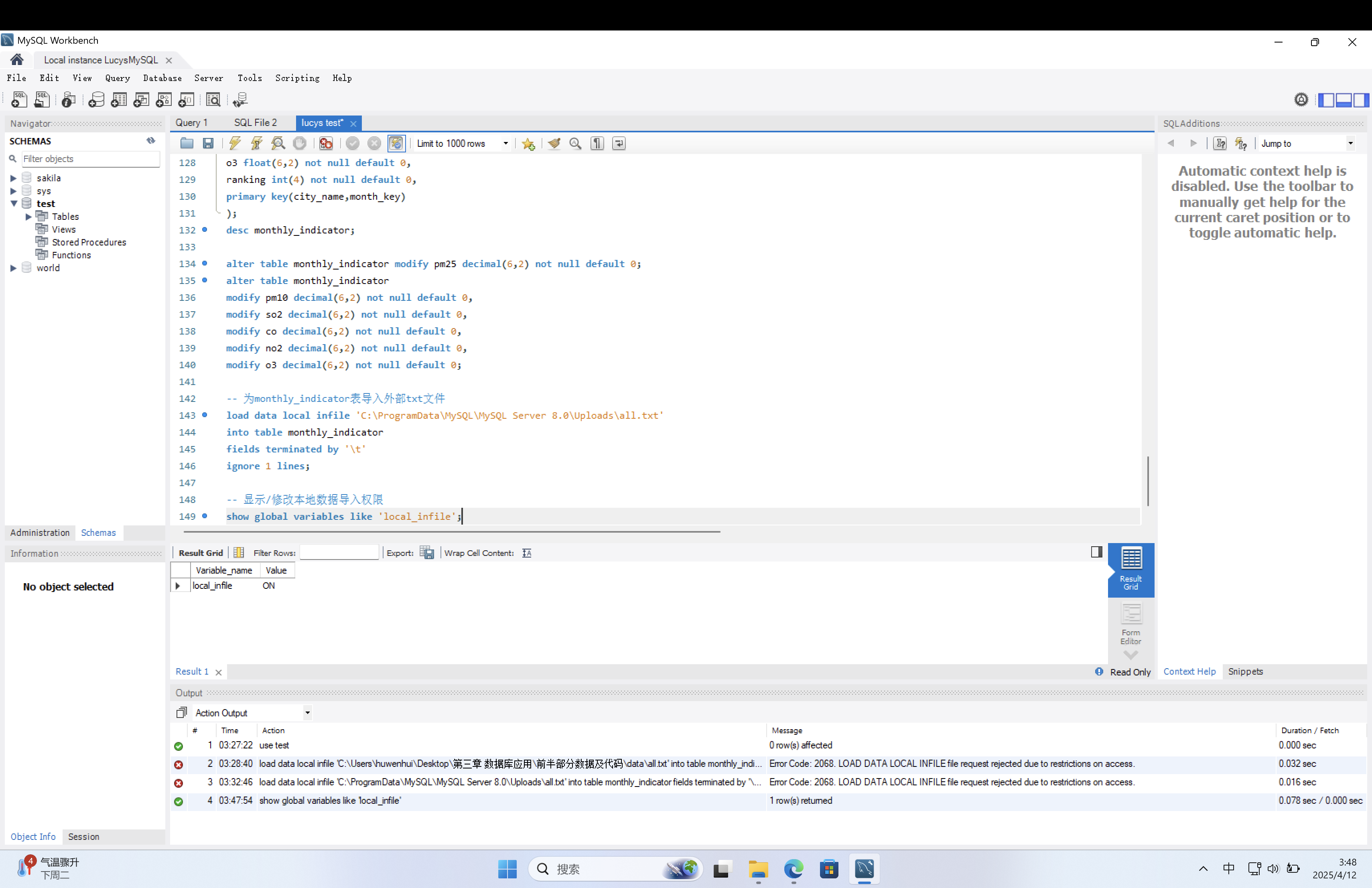 mysql导入本地数据错误2068_大数据-CSDN问答