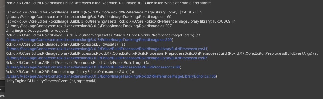 为什么用unity做Rokid图像识别时，创建DB文件失败？_编程语言-CSDN问答