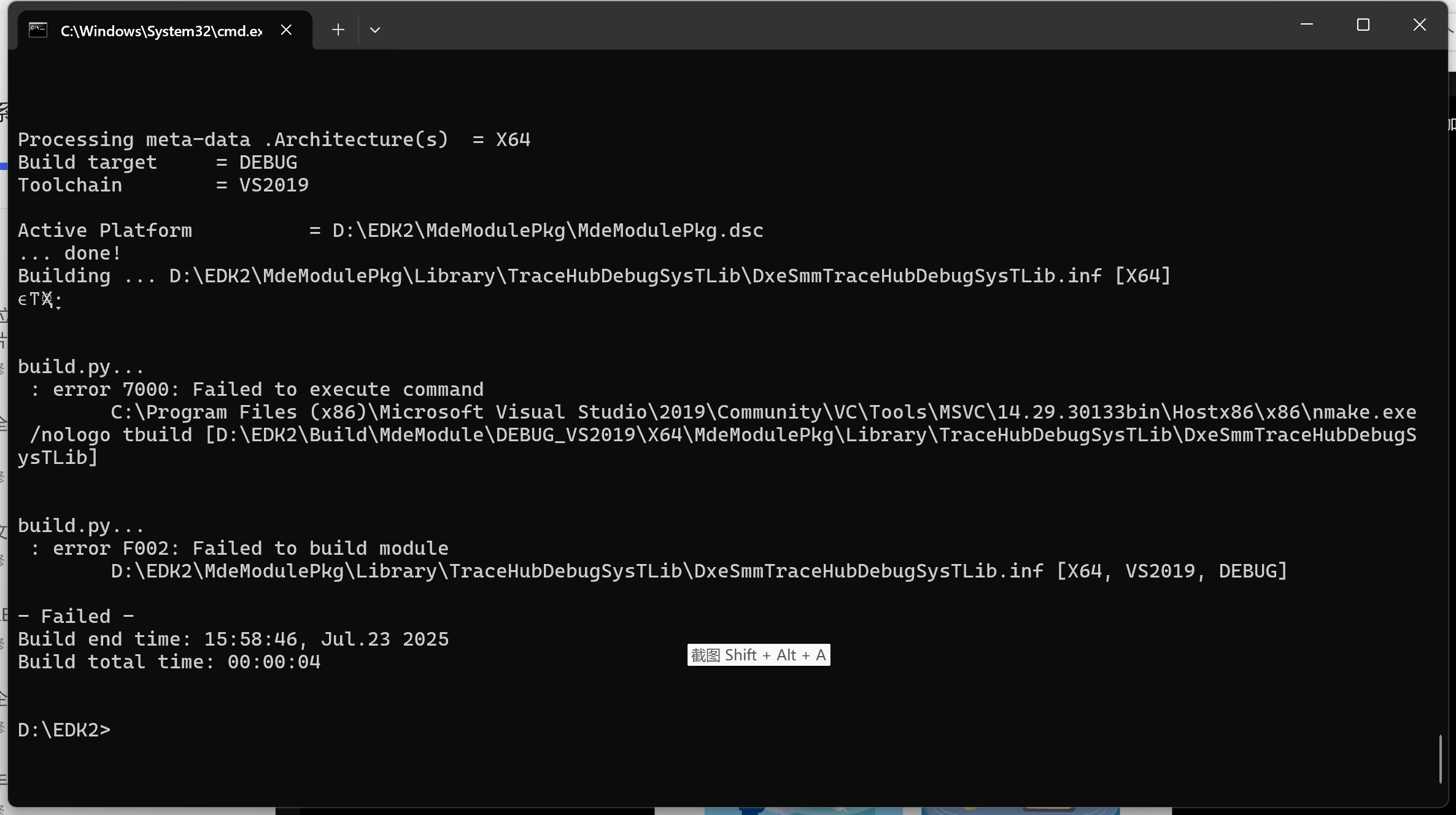 EDK2开发环境搭建中的问题_编程语言-CSDN问答