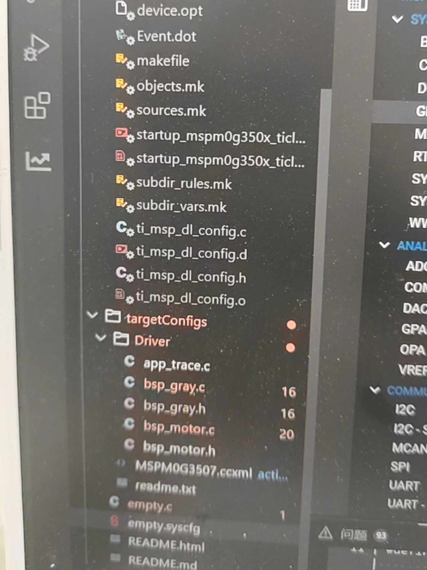为什么用ccs编译代码后明明工程文件夹里有ti_msp_dl_config.h文件却一直显示未定义_嵌入式-CSDN问答