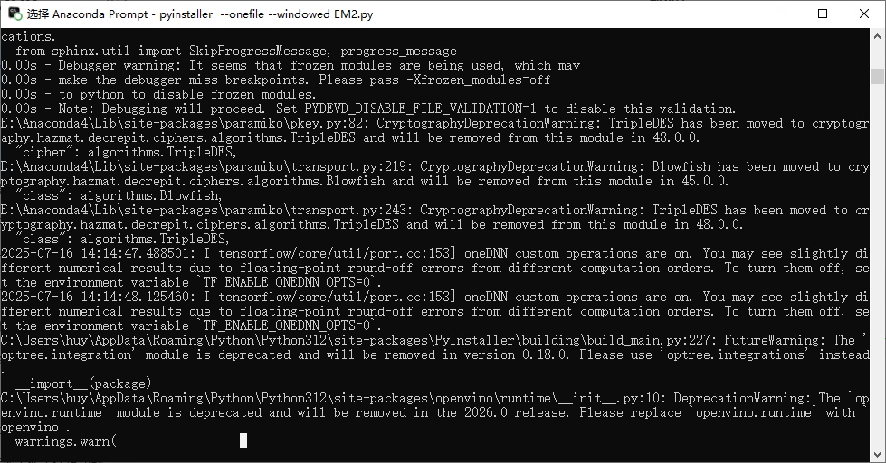pyinstaller封装exe文件时卡住应如何处理_编程语言-CSDN问答