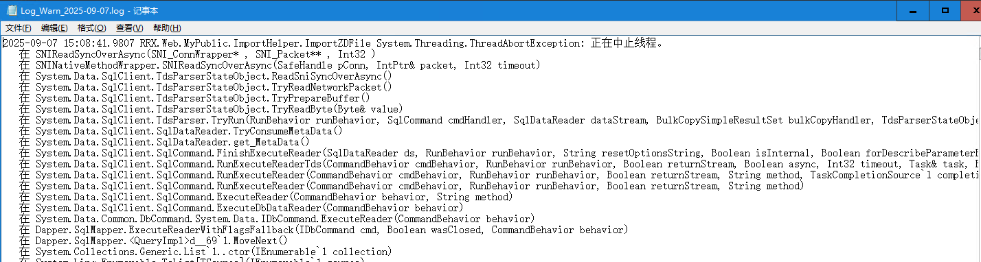 System.Threading.ThreadAbortException: 正在中止线程_运维-CSDN问答