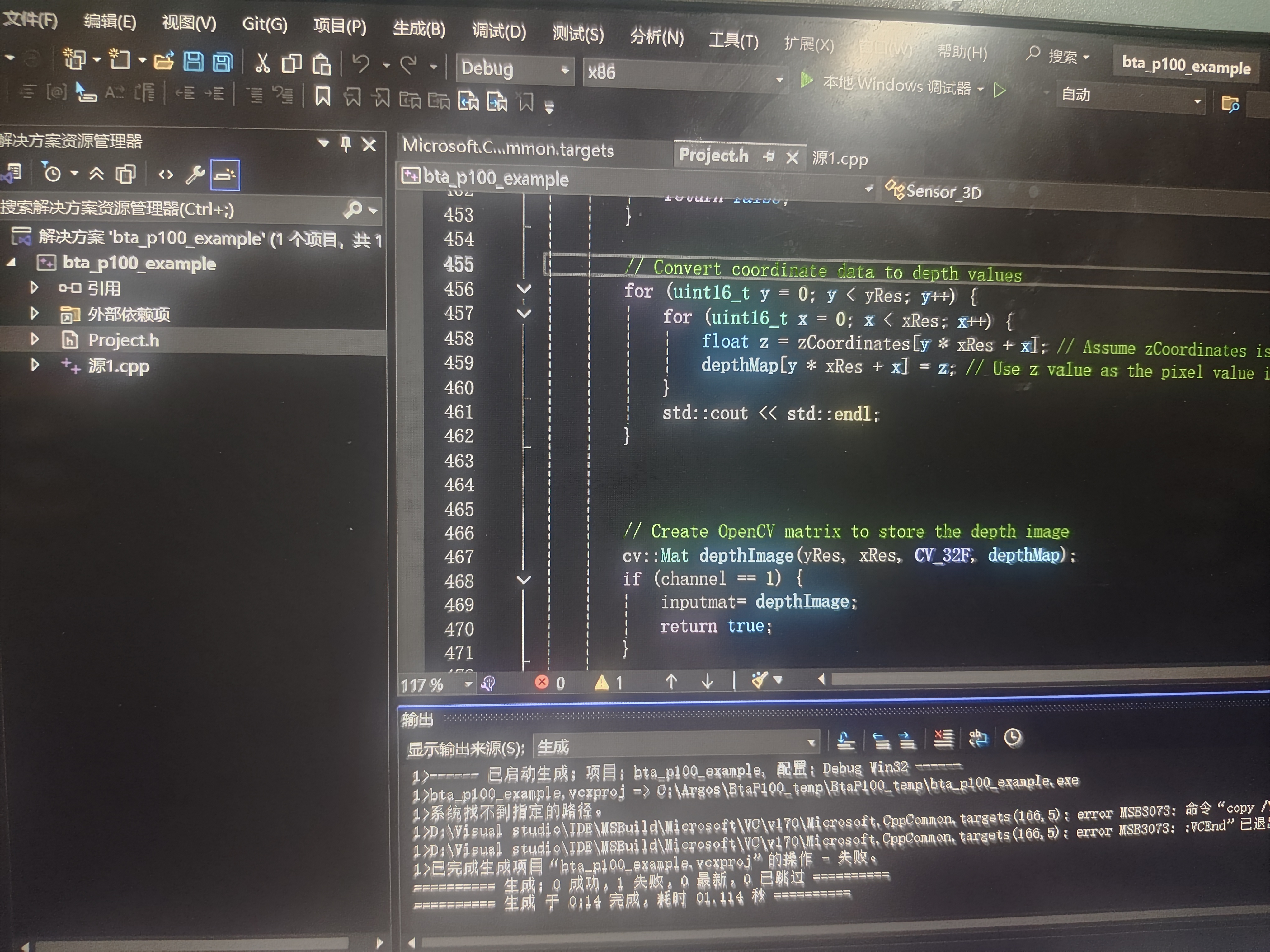 vs 报错error MSB3073…代码为1_编程语言-CSDN问答