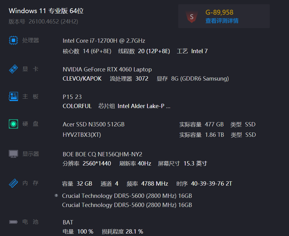 ollama出现fault和unable to allocate CUDA0 buffer的错误提示_人工智能-CSDN问答