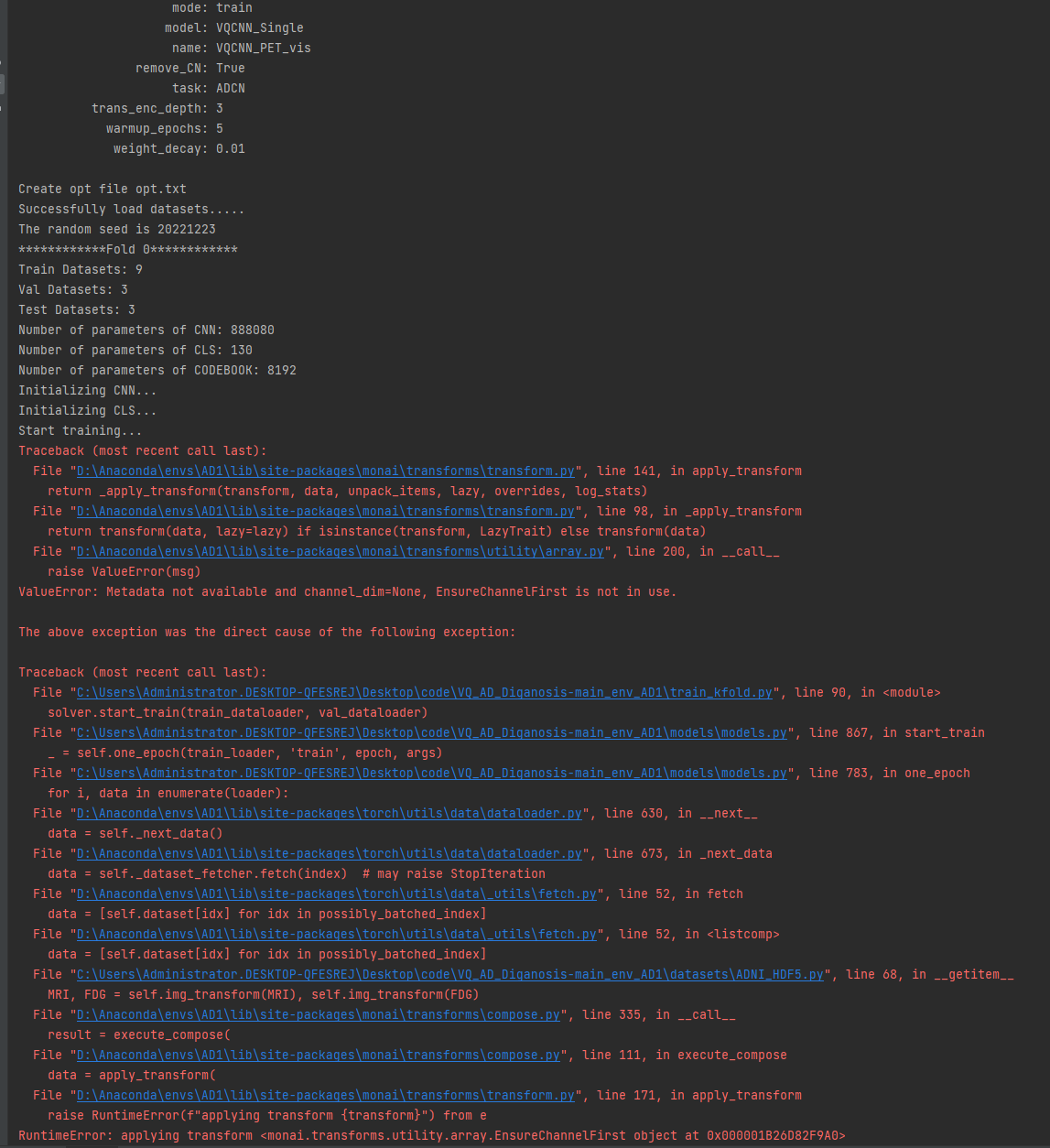 关于#python#的问题：monai报错（相关搜索：深度学习）_编程语言-CSDN问答
