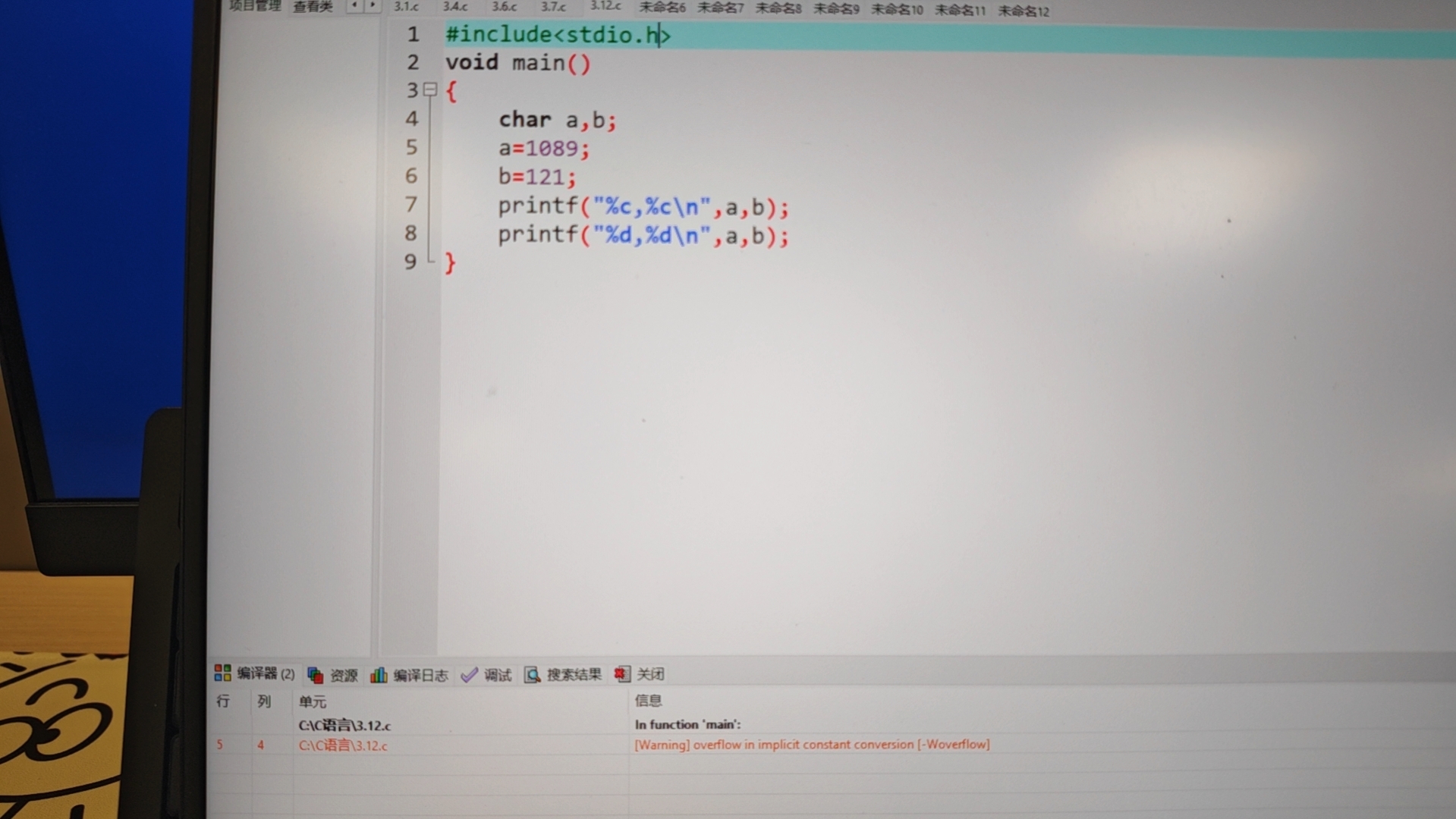 按照书上敲的，这该咋办_编程语言-CSDN问答