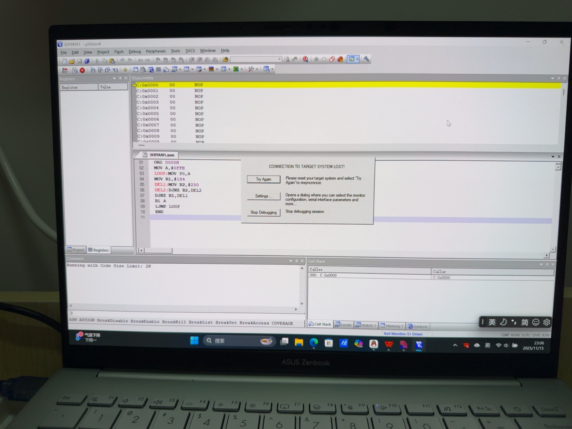 单片机开发板和keil连接有问题_嵌入式-CSDN问答