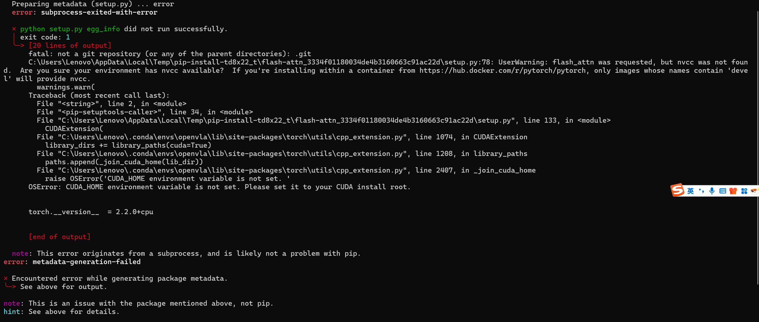 复现openvla，安装flash_attn一直报cuda的错，如何解决？_编程语言-CSDN问答