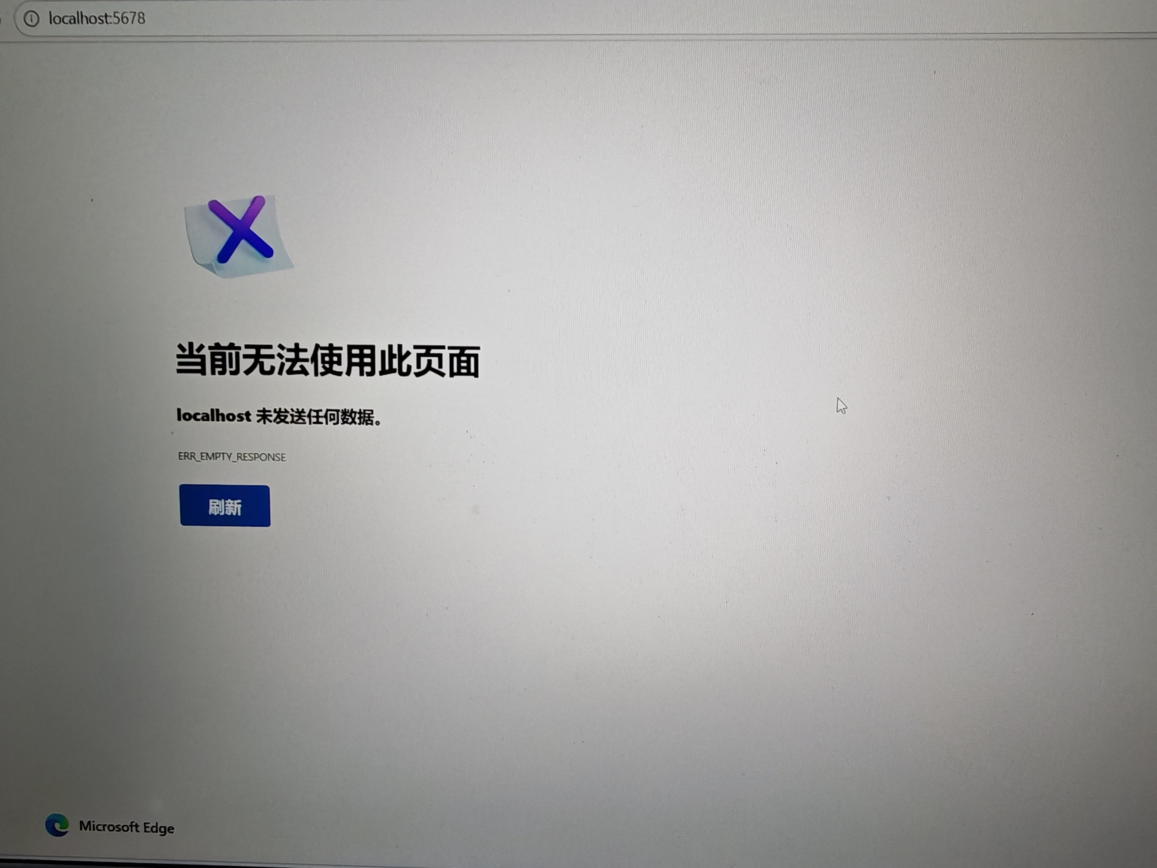 n8n的具体问题怎么解决_编程语言-CSDN问答