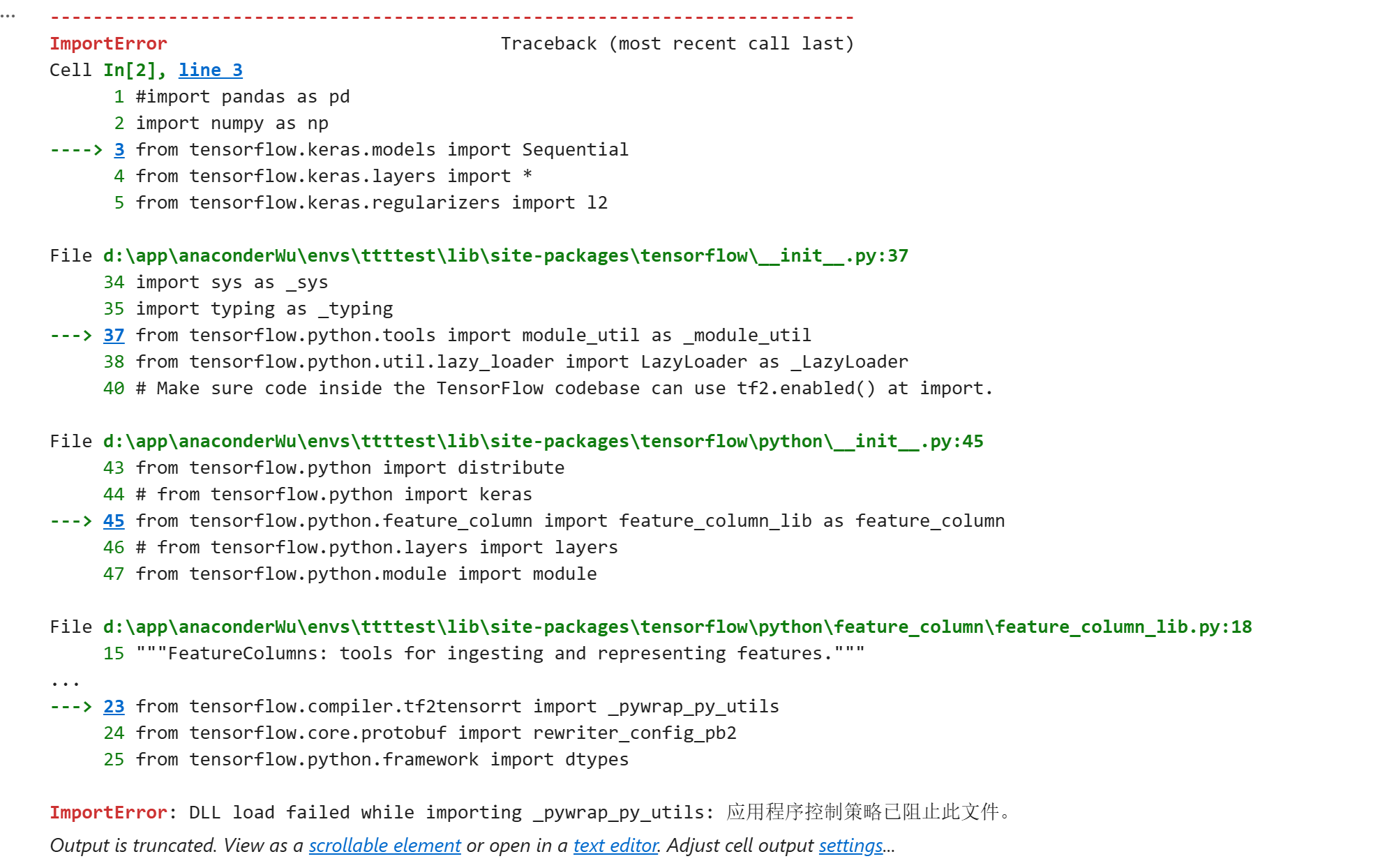 windows更新后无法引入tensorflow_编程语言-CSDN问答