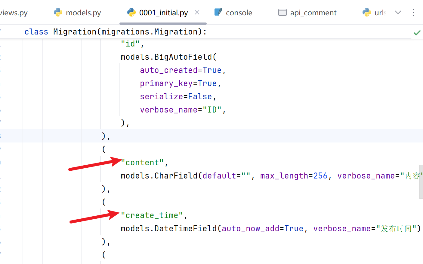 django数据迁移后db.sqlite3不更新_编程语言-CSDN问答