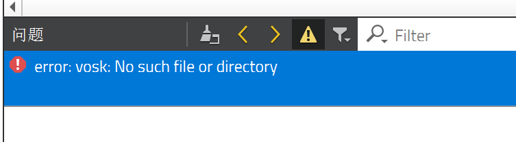 在QT里部署vosk模型_编程语言-CSDN问答