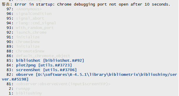 R语言中bibliometrix 后运行biblioshiny出现Error in startup: Chrome debugging port not open after 10 ...