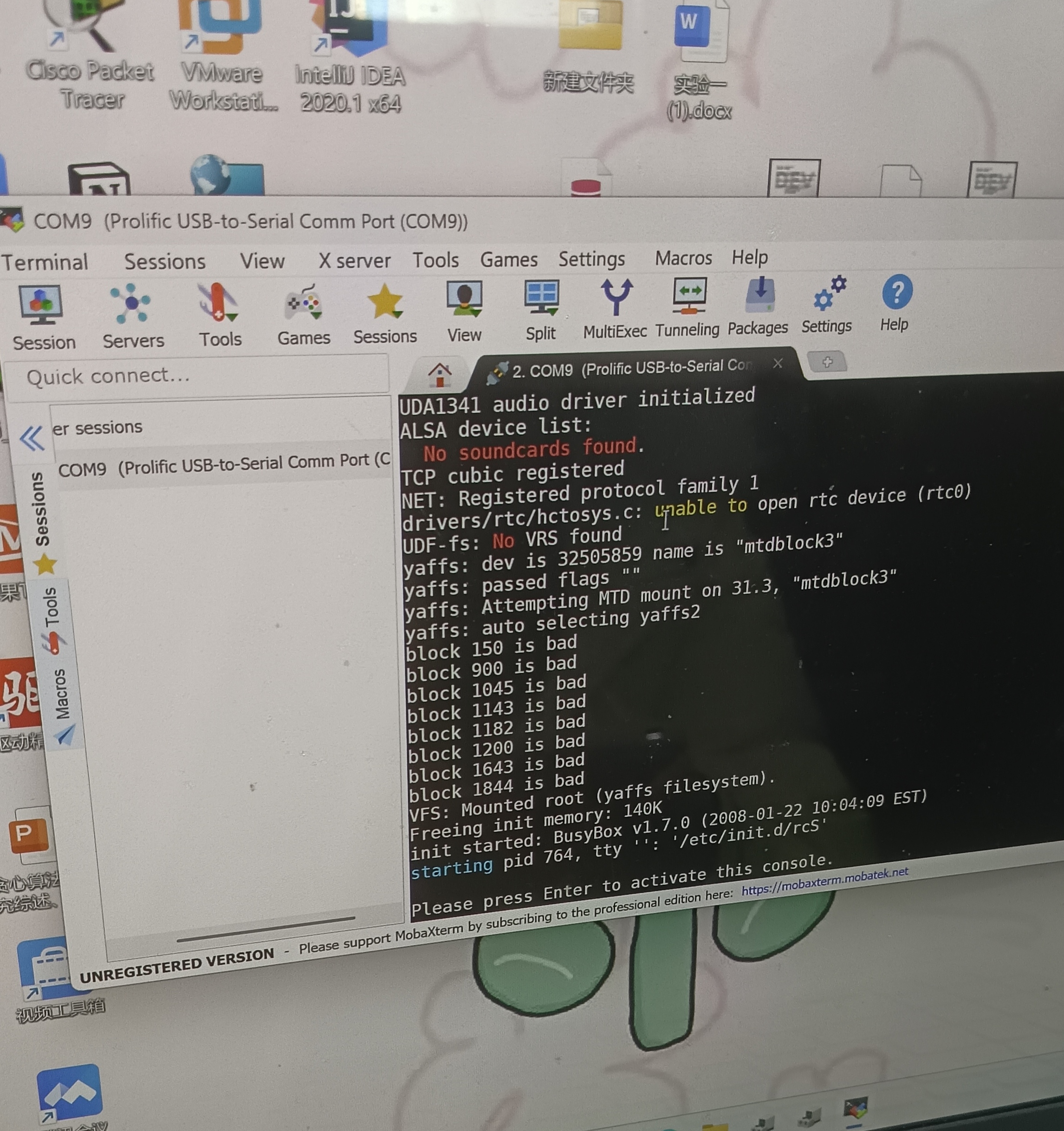 jz2440开发板nor上电secureCRT不显示uboot菜单_嵌入式-CSDN问答