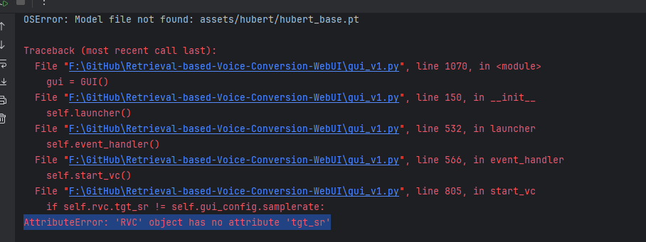RVC报错没有tgt_sr这个属性_编程语言-CSDN问答