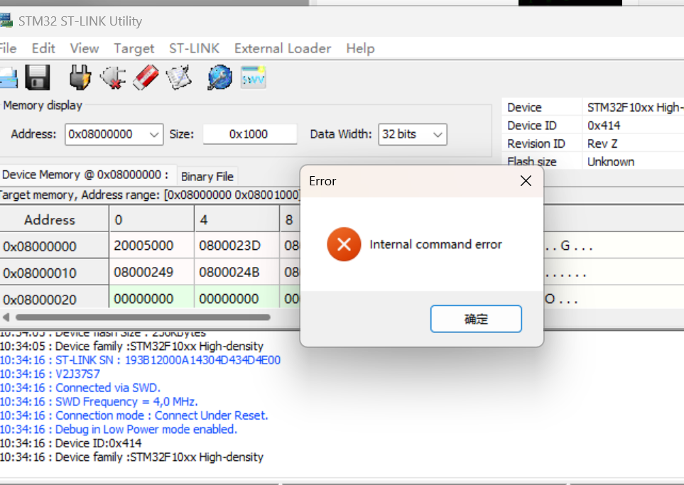 keil5连接错误STLINK connect error_嵌入式-CSDN问答