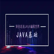 Java基础入门：从CMD到HelloWorld-CSDN博客