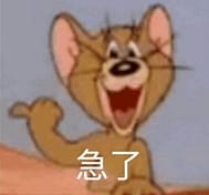 P2678 [NOIP2015 提高组] 跳石头-CSDN博客