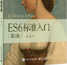 ES6 Module模块语法 export、export default、import_export default写法-CSDN博客