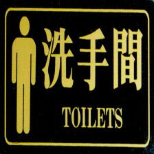 unity报错:UnityException: Build path contains project built with “Create Visual Studio Solution ...